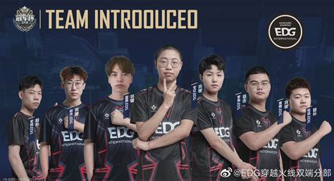 Cfml 斗鱼冠军杯a组前瞻：老牌豪强三足鼎立，edg炫石恩怨重逢 其他 玩加电竞wanplus 玩加电竞