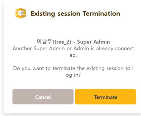 Forced Logout On Duplicate Login Attempt Filingbox Help Center