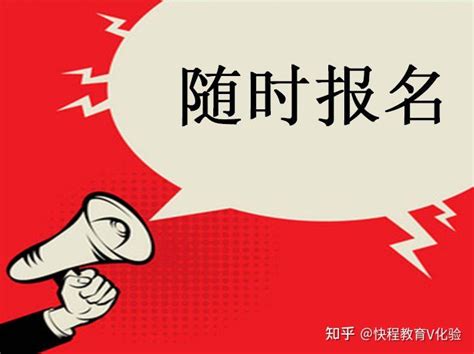 起重机证怎么考 知乎