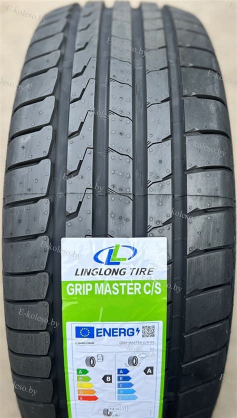 GRIP MASTER C/S 255/50 R20 109V Linglong купить в Минске, низкие цены