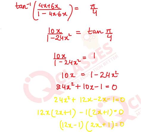 Class12 CBSE Maths Board Questions Chapter I T F