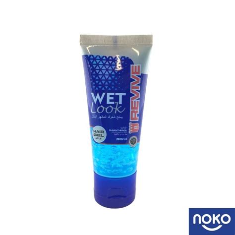 Revive Wet Look Hair Gel Lazada