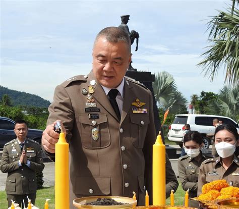 ข่าวพ ต ท อรุษ สภานนท์ สว จร สภ เมืองพัทยา ร่วมแสดงความยินดี ผู้บัญชาการตำรวจภูธรภาค2 คนใหม่