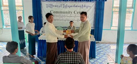 မဟာအောင်မြေမြို့နယ်အတွင်းရှိ စာကြည့်တိုက်များအတွက် မြန်မာနိုင်ငံစာကြည့