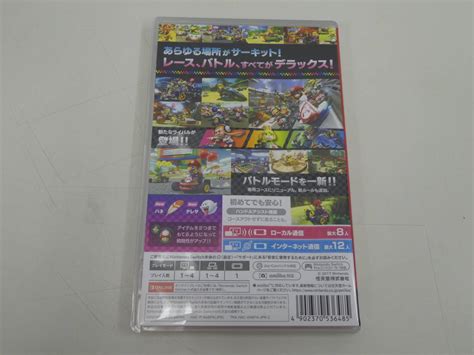 ヤフオク Nintendo Switch マリオカート8デラックス スイ