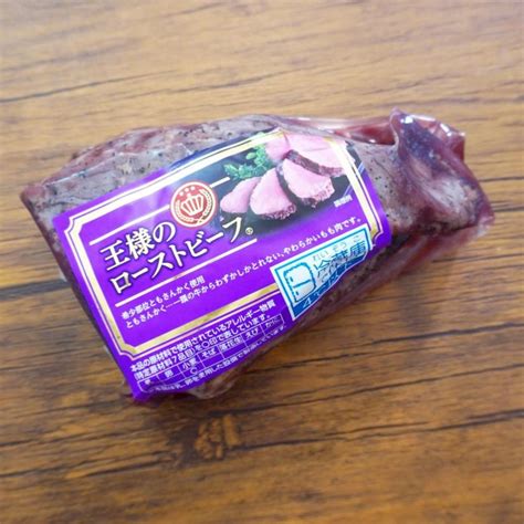 これはおススメ！《コストコ》の「お肉グルメ」は全部買いです！ Lamire ラミレ