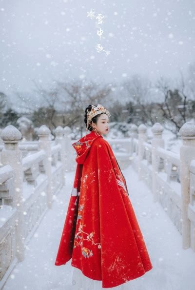 Traditional Chinese Hanfu Tumbex