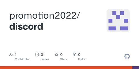 GitHub Promotion2022 Discord