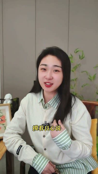 查男人手机的女人输的最惨？偷看老公购物车后，我悟出了婚姻潜规则夫妻相处之道 女性智慧 情感共鸣 我要上热门🔥 Youtube