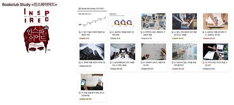 제로베이스 Pm 부트캠프 6주차 과제