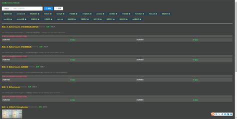 阶段二10面向对象高级分类分包思想和案例环境搭建按照分包分类思想编写添加学生查看学生模块 Csdn博客 阶段二10面向对象高级分类分包思想和案例环境搭建按照分包分类思想编写添加学生查看学生模块 Csdn博客