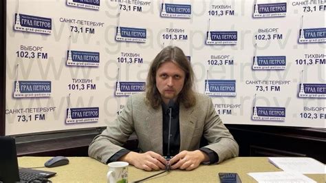 «Щедрая среда Артем Гравин Лекция «Жизнь мифа и мифология жизни А Ф Лосева Youtube