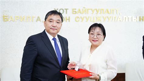 Хот Хот байгуулалт барилга орон сууцжуулалтын яам