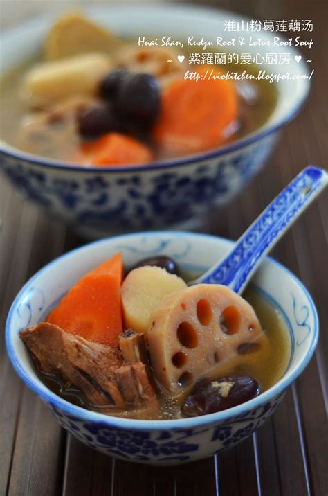 Violets Kitchen ~♥紫羅蘭的爱心厨房♥~ 淮山粉葛莲藕汤 Huai Shan Kudzu Root And Lotus