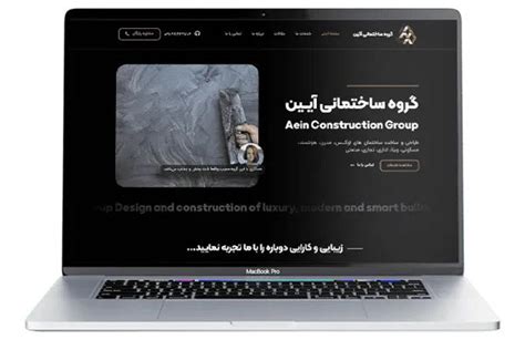 خدمات طراحی وب سایت پشتیبانی رایگان طراحی 0 تا 100