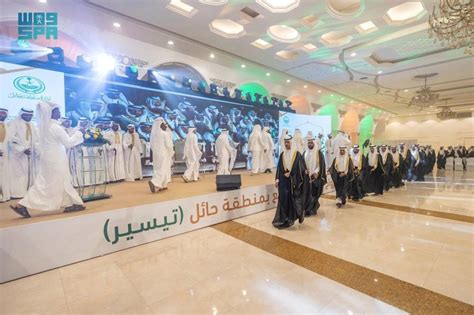 أمير حائل يرعى الزواج الجماعي جريدة الوطن السعودية