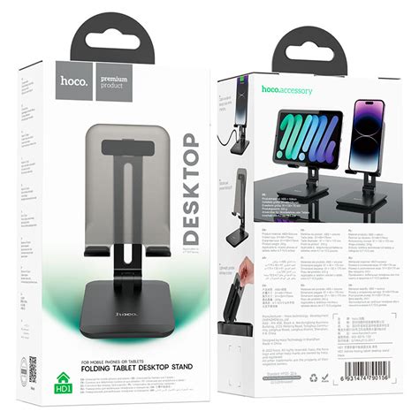 Tabletop Holder Hd1 Admire Folding Desktop Stand Hoco The Premium