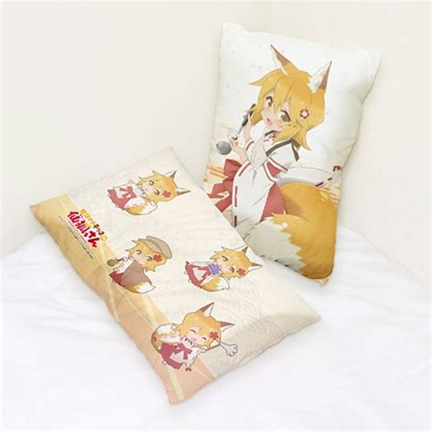 The Helpful Fox Senko San Pillow Cover Senko