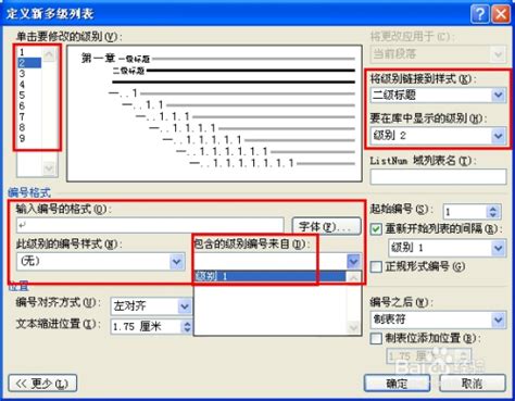 Issue Kiwiflydream Yuque Helper Github