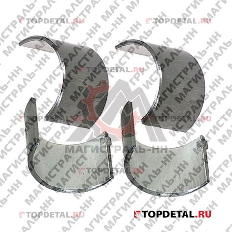 Вкладыши компрессора ЗИЛ-130 стандарт к/т 4 шт 130-100 купить в ...