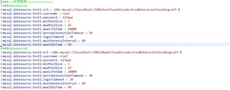 Springboot（九）：事物管理 逍遥游jj2ee 博客园