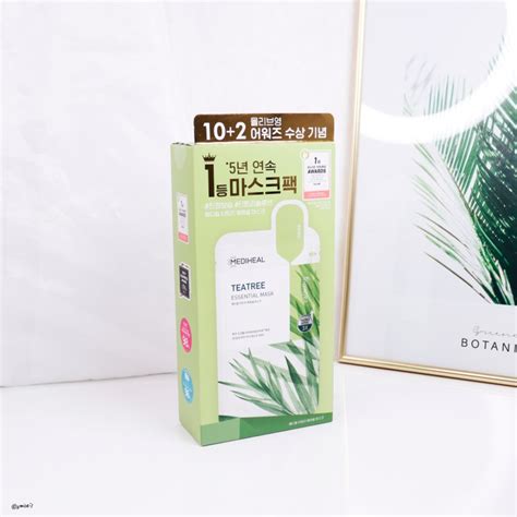 올리브영 추천템 메디힐 티트리 에센셜 마스크팩 쟁여두는 진정팩 네이버 블로그