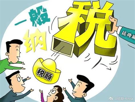 美国主要税种介绍之社会保险税 知乎