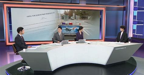 이슈큐브 국방부 검찰단 성추행 女부사관 사건 직접 수사
