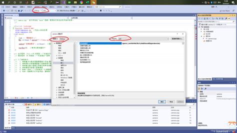 Python Opencv连接usb摄像头摄像 Opencv连接相机mob6454cc6bcf40的技术博客51cto博客
