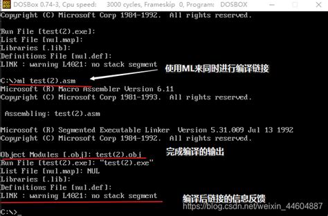 解决win10学习汇编工具的烦恼——汇编学习工具dosbox074的下载和使用（包含可用下载链接）dosbox Edit Csdn博客