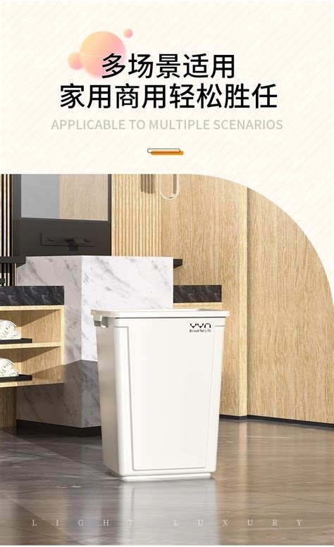100l Large Trash Can Household Large Capacity Trash Can Commercial Use
