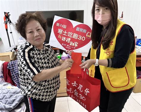 「第34屆寒士吃飽30」~送禮到家關懷清寒植物人家庭 北台灣新聞網ntnews