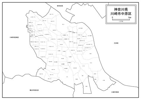 川崎市中原区の白地図を無料ダウンロード 白地図専門店