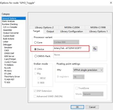 调试器使用教程 PowerWriter文档中心