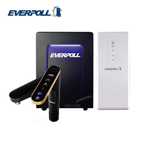 愛科濾淨 智能廚下型三溫uv觸控飲水機 Evb 398ro600 宏盈淨水 淨水器安裝彰化淨水器安裝飲水機安裝彰化飲水機安裝