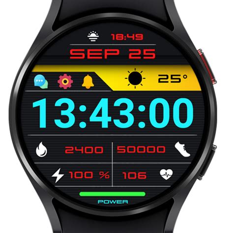 Minerva Digital WATCH FACE CODES