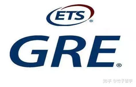 Gre考试是什么 知乎