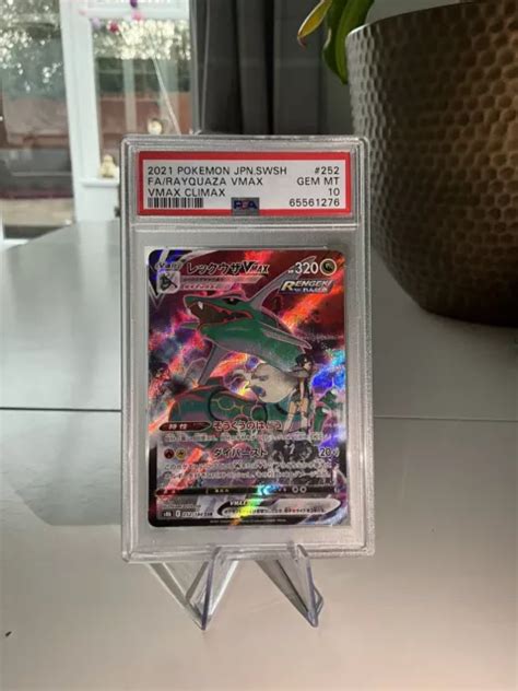 POKÉMON TCG RAYQUAZA VMAX SWSH12 Silver Tempest Trainer Gallery TG20