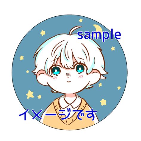 Sns用のアイコン描きます たまにはゆるっとしたほのぼの系のアイコンはいかがでしょうか？