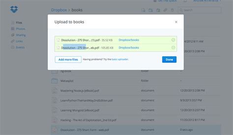 Dropbox Upload