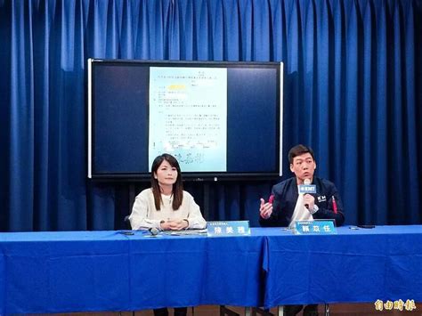 國民黨質疑要在大樓、宮廟存放彈藥 軍方否認 自由電子報 Line Today
