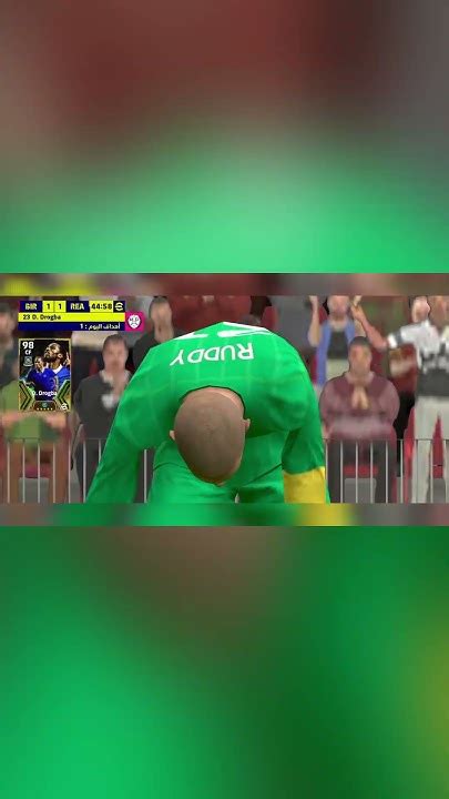 هدف اسطورة جيلسي ديدي دروغبا Youtube