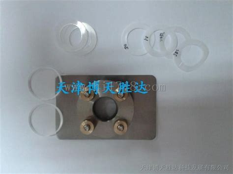 傅立叶红外用可拆液体池含溴化钾窗片 光谱仪 维库仪器仪表网