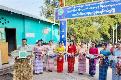 ၇၅ နှစ်မြောက် စိန်ရတုလွတ်လပ်ရေးနေ့ကိုကြိုဆိုဂုဏ်ပြုသောအားဖြင့် ကျောက
