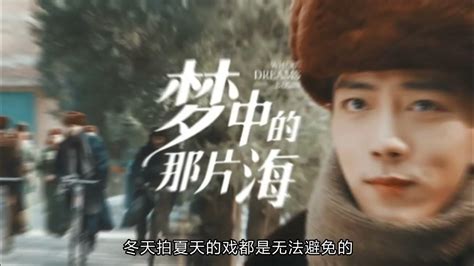难怪影视剧只拍上半身，当镜头下移后，真是不能看的尴尬全景 Youtube