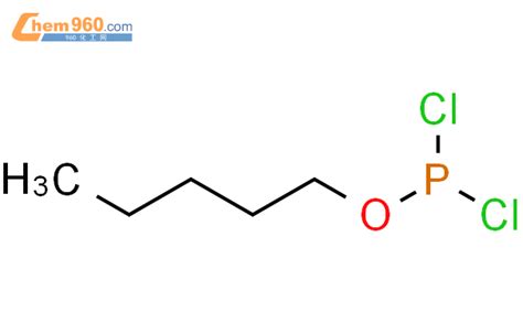 6068 99 1phosphorodichloridous Acid Pentyl Estercas号6068 99 1