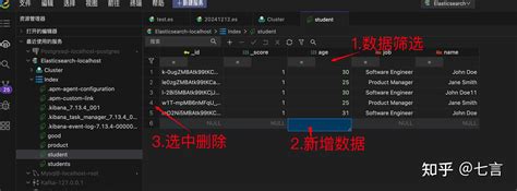 推荐一款开源的数据库管理软件能够连接RedisElasticseachKafkaMysqlPostgresqlOracle