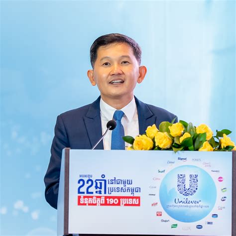 Vaseline តើប្រិយមិត្តទាំងអស់គ្នា ចង់បានគ្រែរូប Kitty នេះដែរទេ