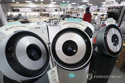 봄 앞두고 미세먼지 관리 가전 연합뉴스