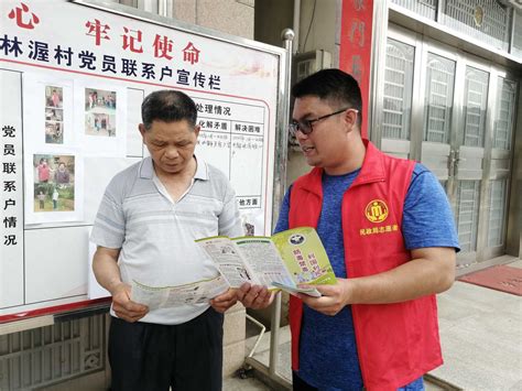 信宜市民政局：让禁毒宣传走进乡村田野朱砂镇毒品活动